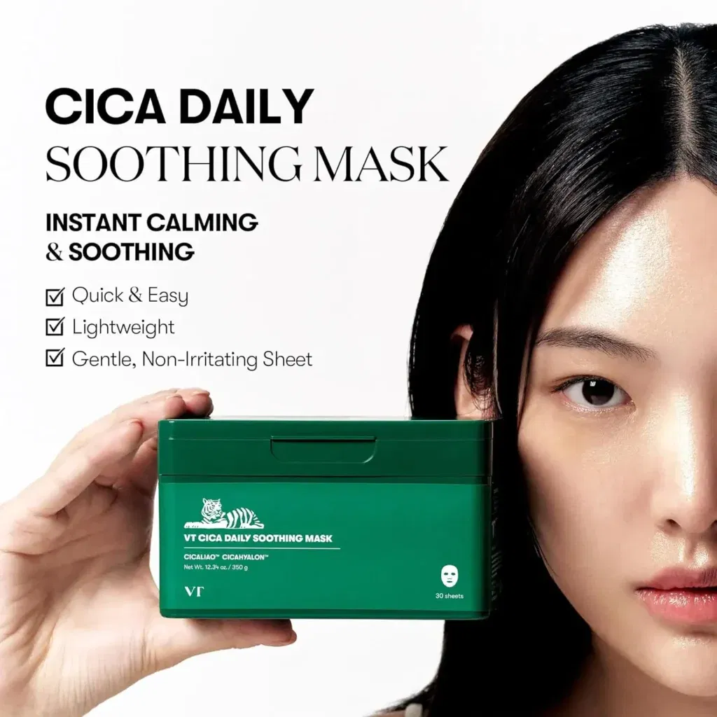 Medicube Cleansing Wipes Age-R Device » Stylekorean Arabia